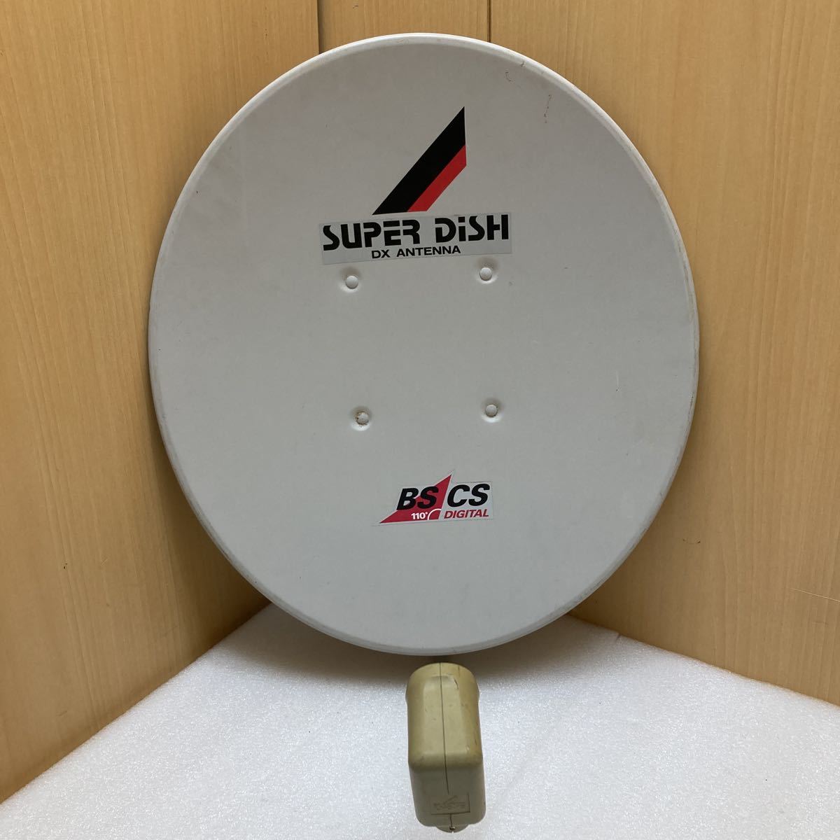 【傷や汚れあり】YK2286 DX ANTENNA アンテナ 45形BS・110度CSアンテナ 右旋円偏波対応 45cm形 DSA-456 BSデジタル放送 現状品 0414の落札情報詳細 ...