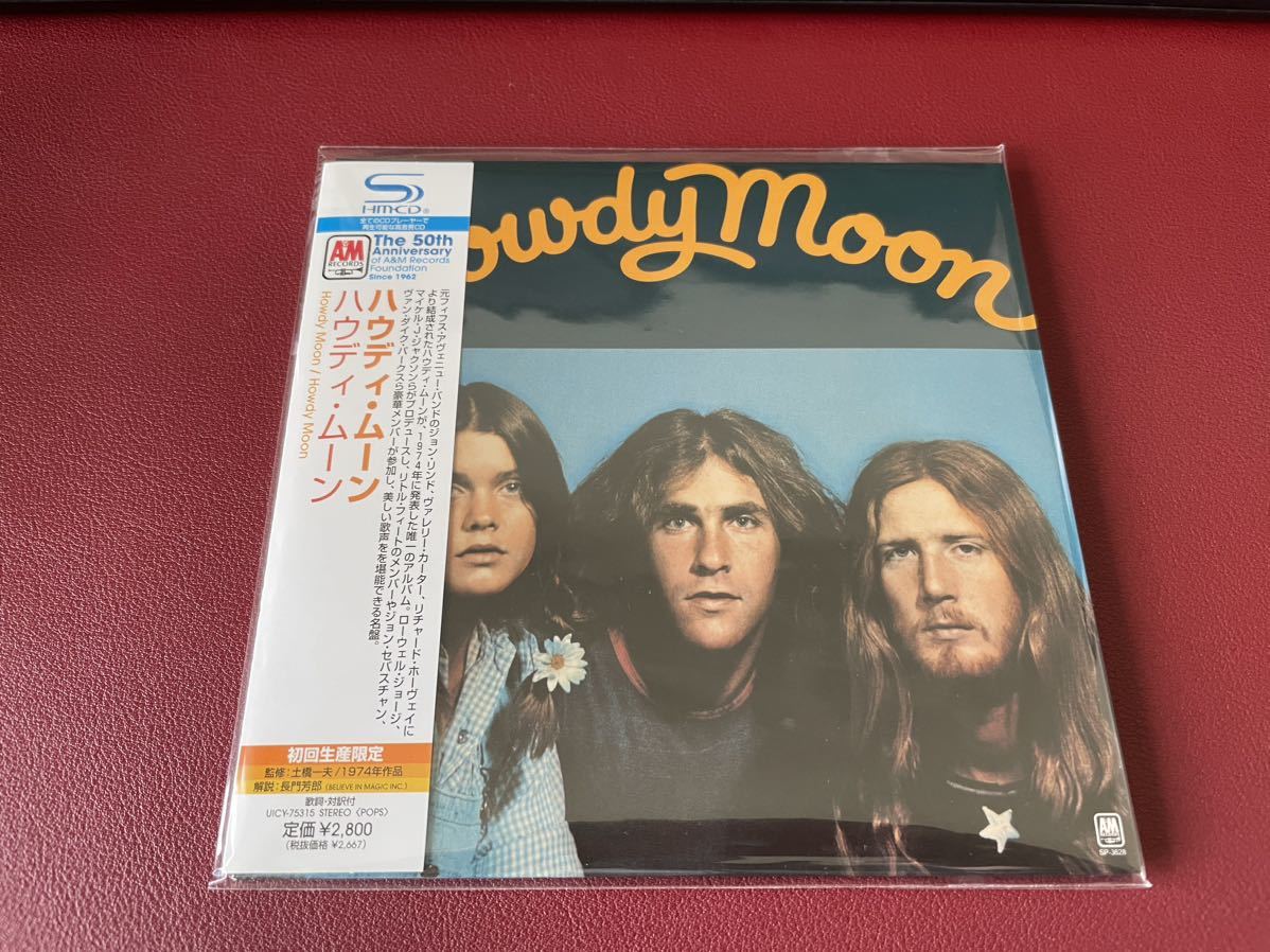【やや傷や汚れあり】レア盤-AOR-Lowell George,David Hungate,Jim Gordon,他豪華メンバー- US ...