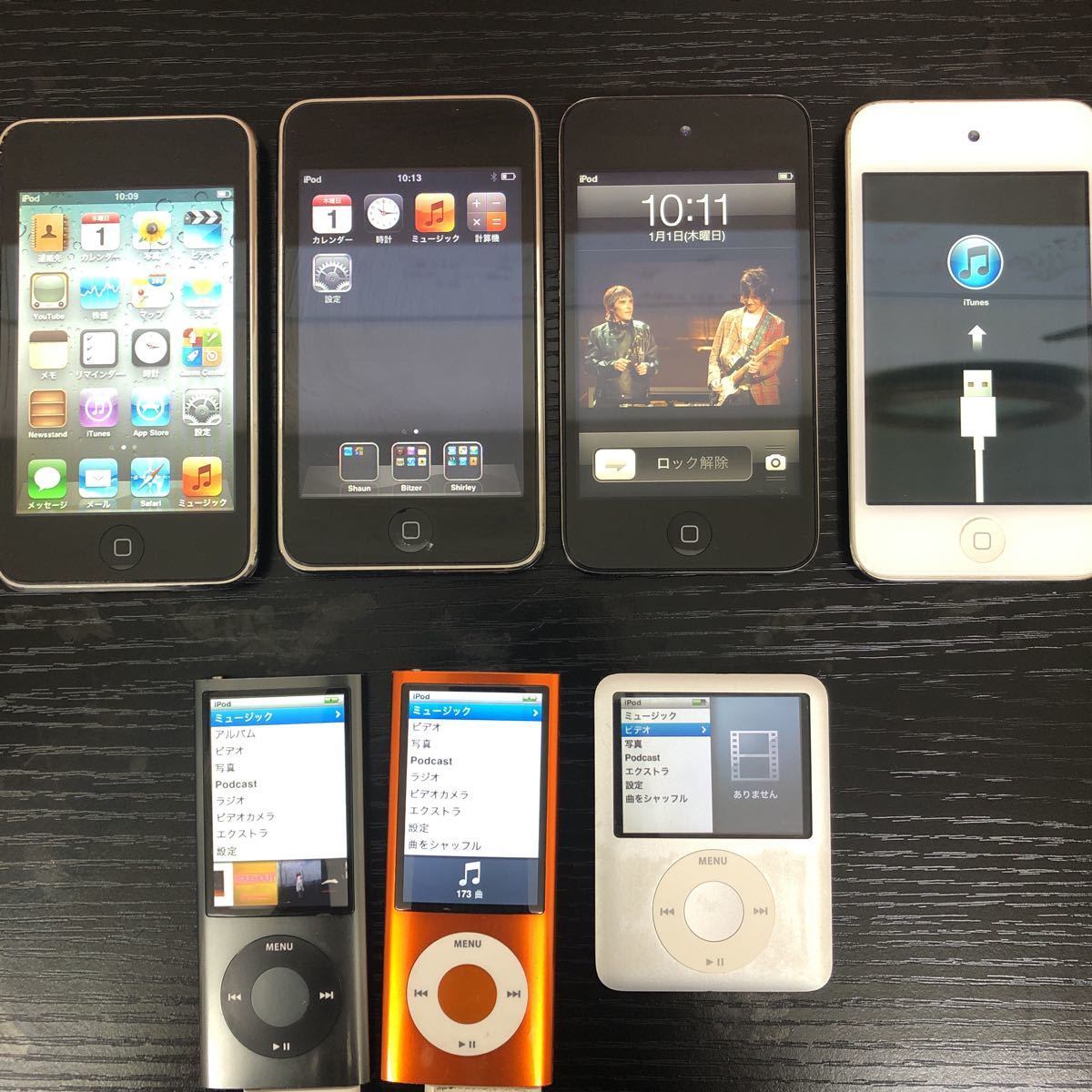 【やや傷や汚れあり】Apple iPod nano A1320 (第 5 世代) 16GB シルバー ジャンクの落札情報詳細 - ヤフオク落札価格検索 オークフリー