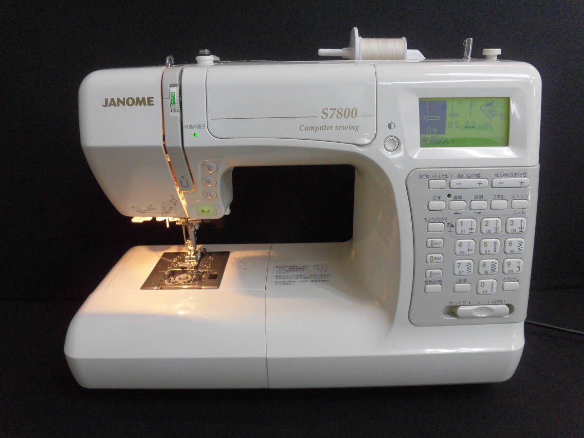 【傷や汚れあり】A046-N30-733 JANOME ジャノメ LM410 MODEL 808型 コンピューターミシン ハンドクラフト 手 ...
