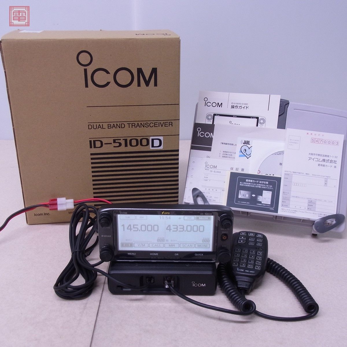 ICOM IC-910D 144/430 (動作品）UT-106 DSPユニット装着の落札情報詳細 - ヤフオク落札価格検索 オークフリー