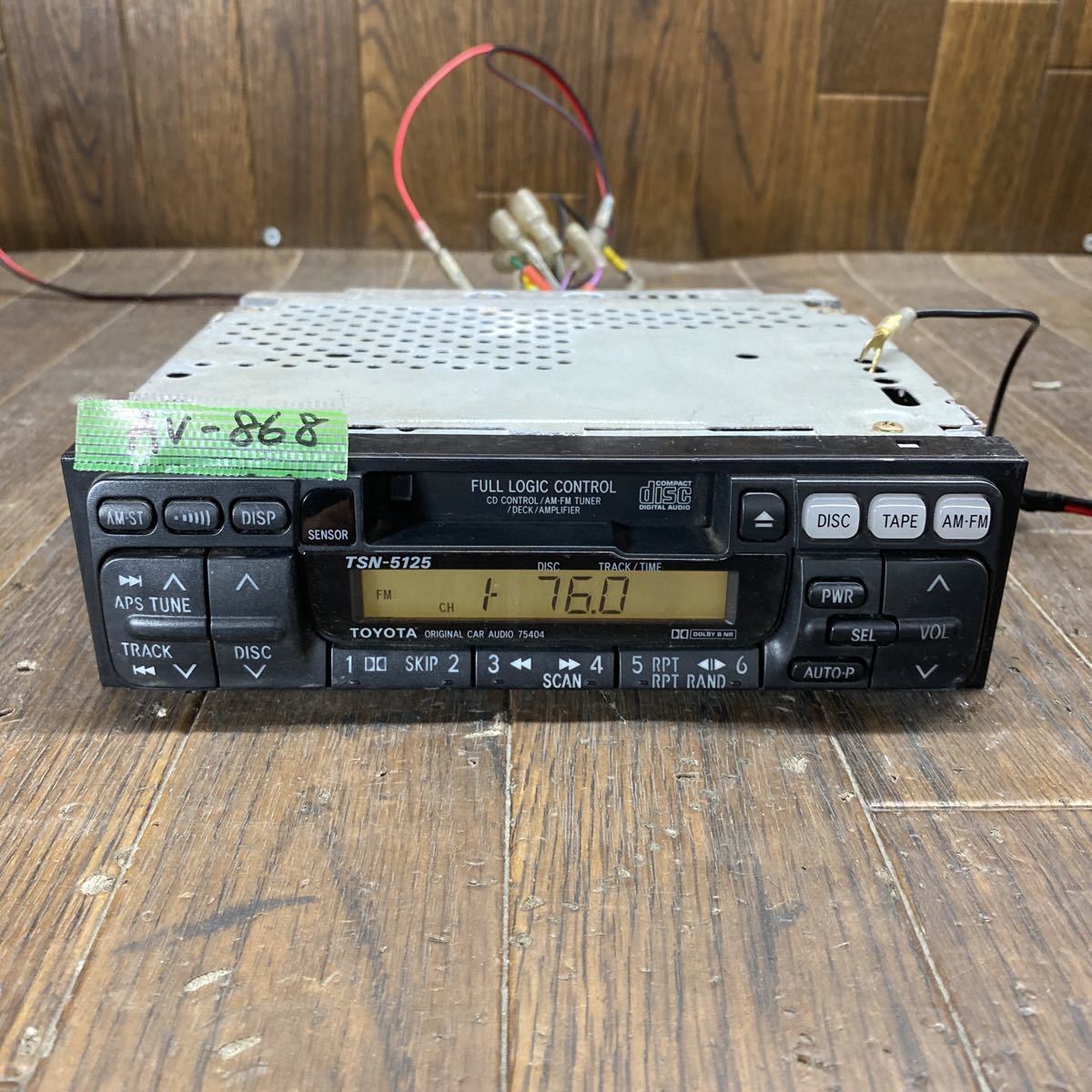 【傷や汚れあり】AV-868 激安 カーステレオ TOYOTA TSN-5125 57454 カセット 確認用配線使用 簡易動作確認済 中古 ...
