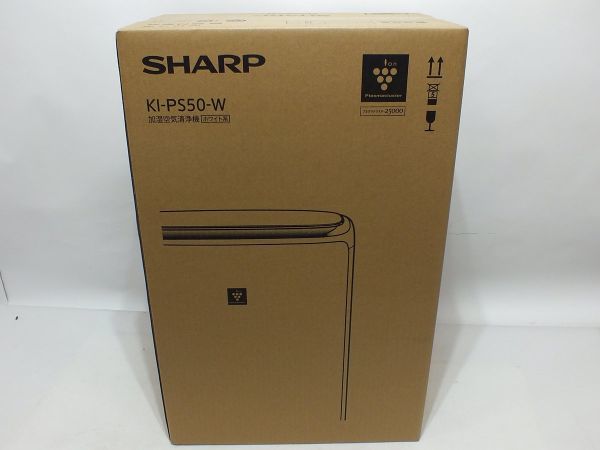 【未使用】n6527kny 【未使用】 SHARP シャープ 加湿空気清浄機 KI-PS50-W [101-230504]の落札情報詳細 - ヤフオク落札価格検索 オークフリー
