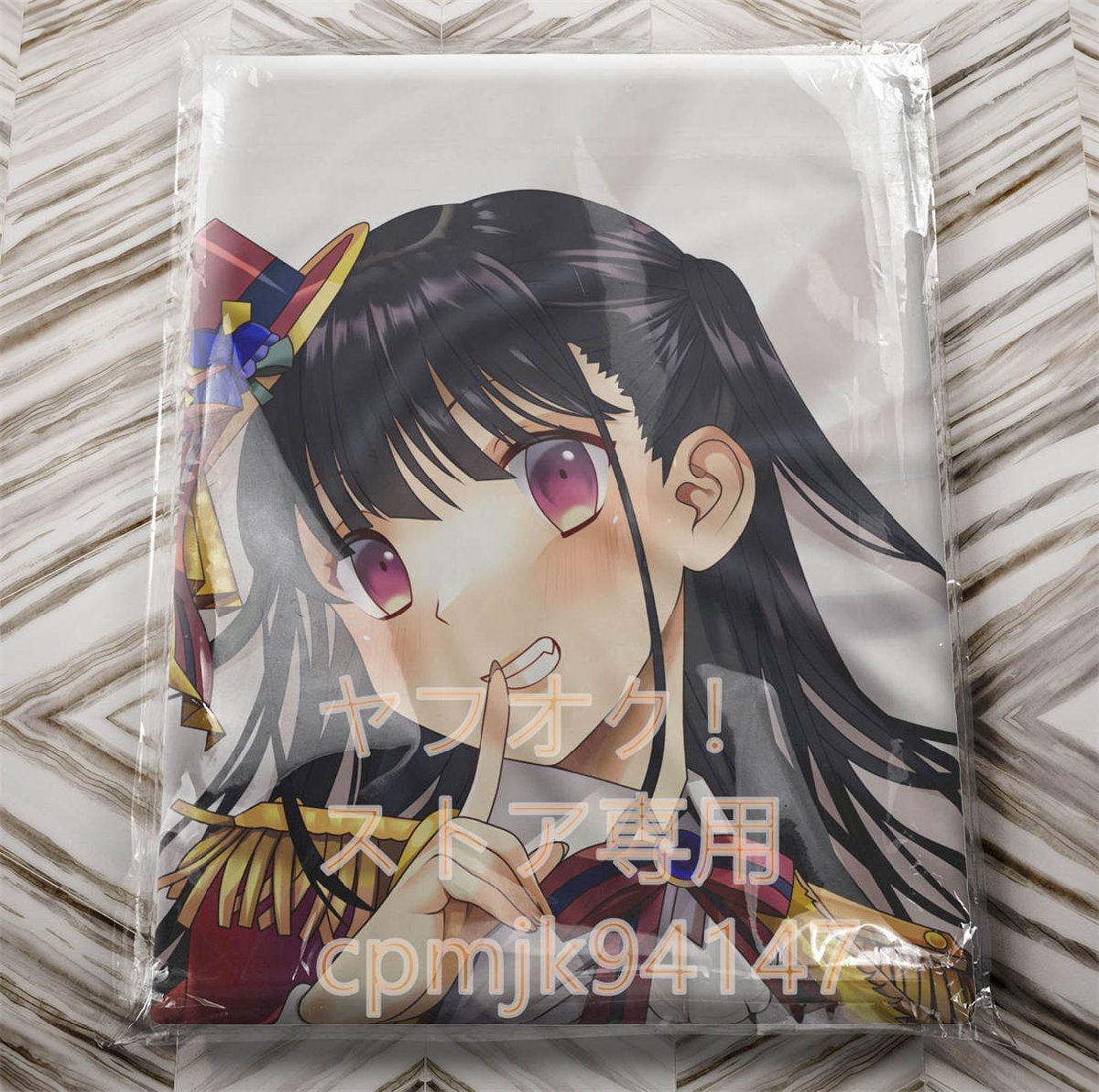 【未使用】【僕を肉バイブにしているのは1000年に1人のアイドルでした】高嶺翼等身大抱き枕カバーの落札情報詳細 ヤフオク落札価格検索 オークフリー