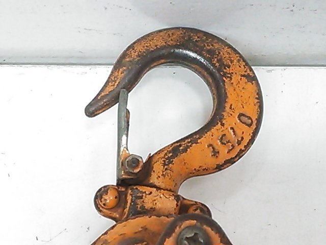 【やや傷や汚れあり】【1円スタート！】KITO キトー レバーブロック 750kg 2個 ＆ 富士製作所 チェーンバインダー CB-85 荷 ...