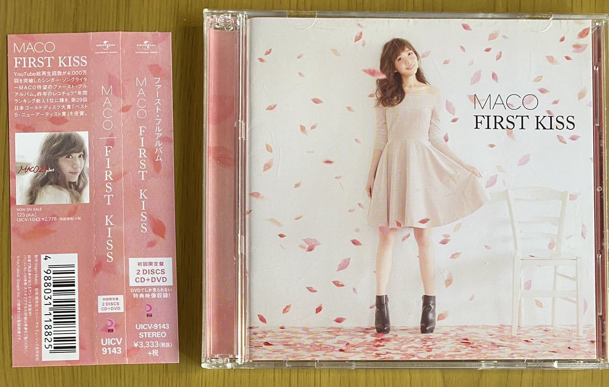 【やや傷や汚れあり】 MACO『FIRST KISS』 CD DVDの落札情報詳細 - ヤフオク落札価格検索 オークフリー