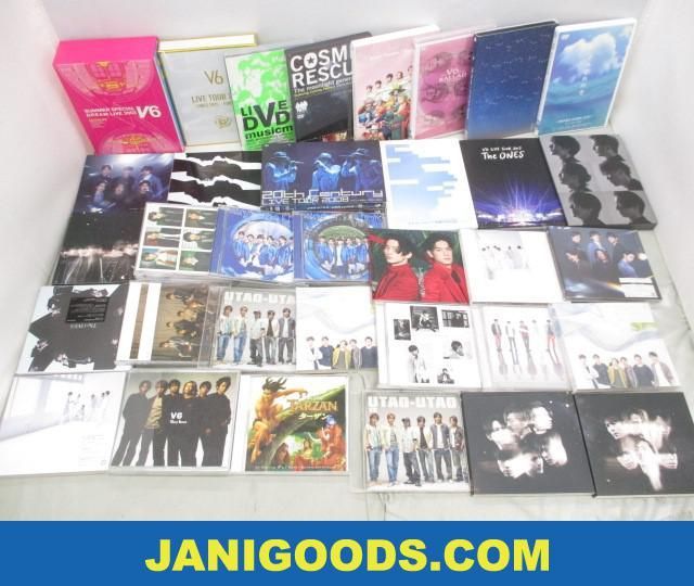 【やや傷や汚れあり】V6 CD/DVD/Blu-rayセット LIVE TOUR 2017 The ONES/LIVE TOUR 2015 SINCE 1995〜FOREVER/STEP 等 ...