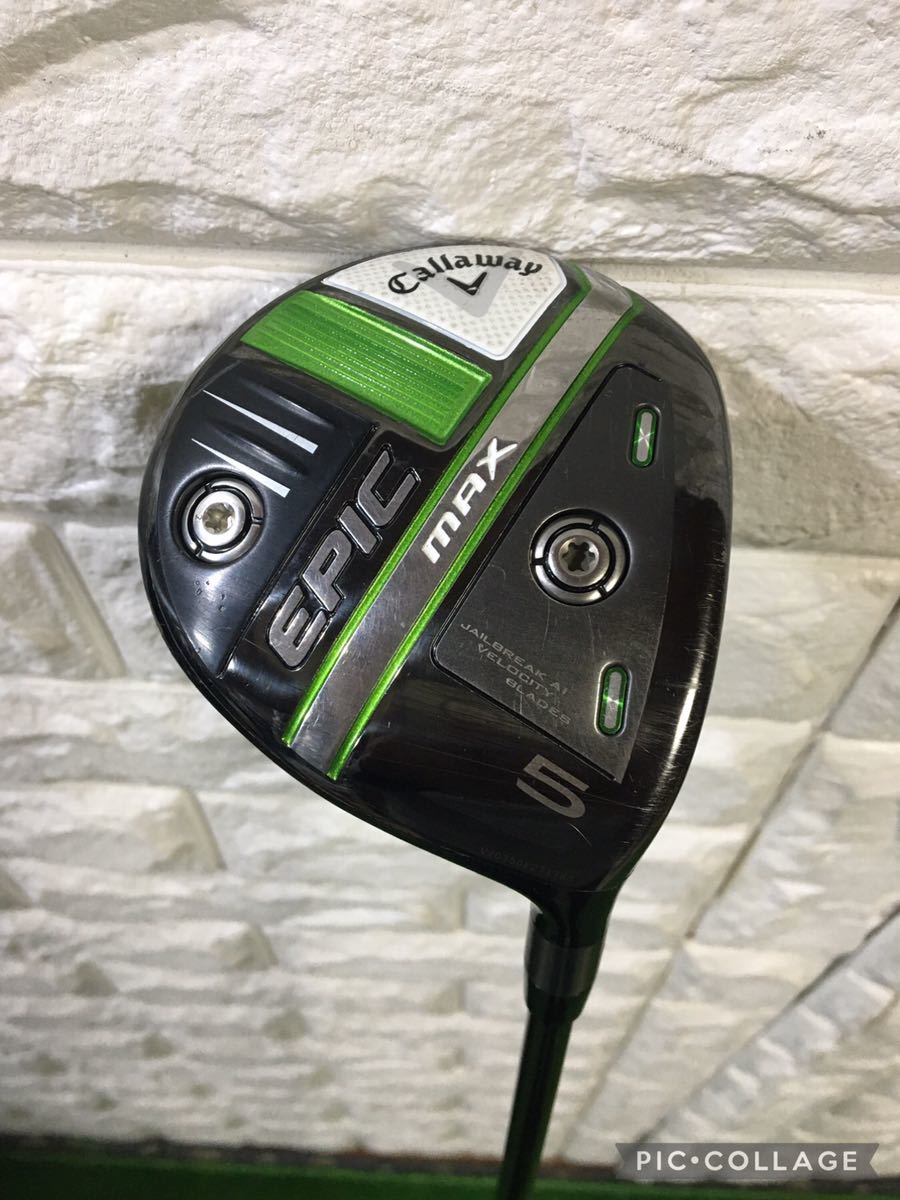 【傷や汚れあり】キャロウェイ EPIC MAX 5W 18度 純正カーボン 三菱ケミカル Diamana 40R フレックスR 純正ヘッドカバー付きの落札情報詳細 - ヤフオク落札価格検索 ...