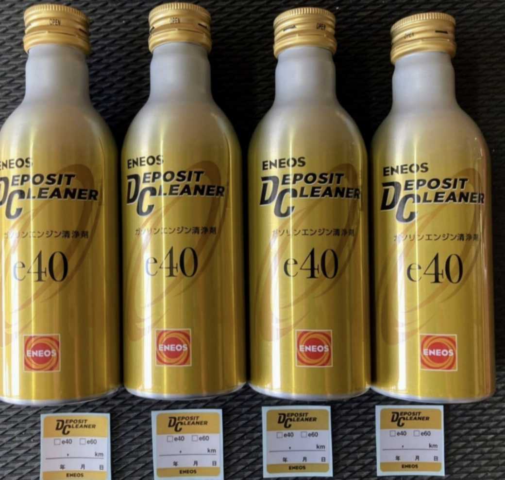 【未使用】【送料無料】ENEOS エネオス デポジットクリーナー e40 ガソリンエンジン洗浄剤 4本 施工シール 4枚 検）ワコーズ フューエルワンの落札情報詳細 - ヤフオク落札価格検索 ...