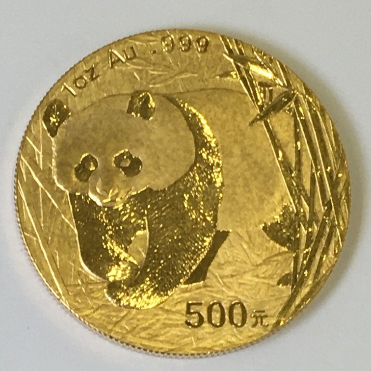 【やや傷や汚れあり】【BEAM0073】K24IG 2001 中国 パンダ金貨 500元 1oz 31.1gの落札情報詳細 - Yahoo!オークション落札価格検索 オークフリー