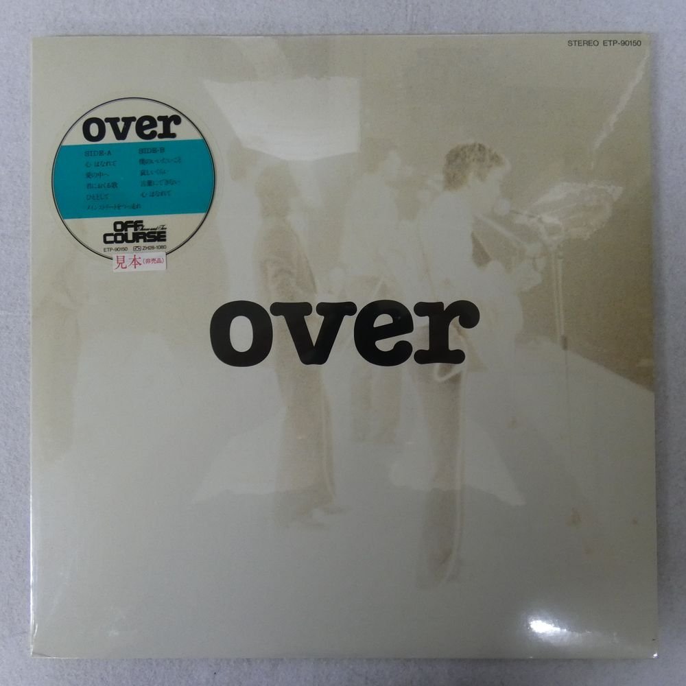 80's オフコース OFF COURSE (音蔵 2枚組CD)/ LIVE TOCT-82208・9 1980年の落札情報詳細 - ヤフオク ...