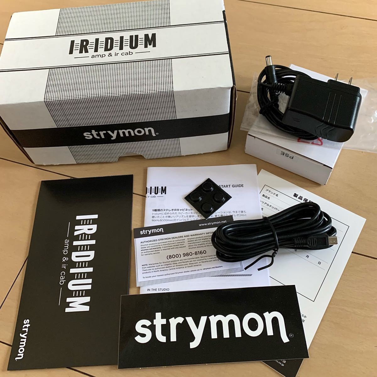 【傷や汚れあり】J442-K44-75 Marshall マーシャル JCM900 ギターアンプヘッド 50W Hi Gain Dual ...