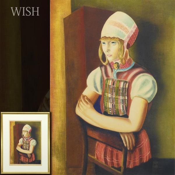 【やや傷や汚れあり】【真作】【WISH】モイズ・キスリング Moise Kisling「オランダ娘」銅版画 約12号 大作 直筆サイン 少女 ...