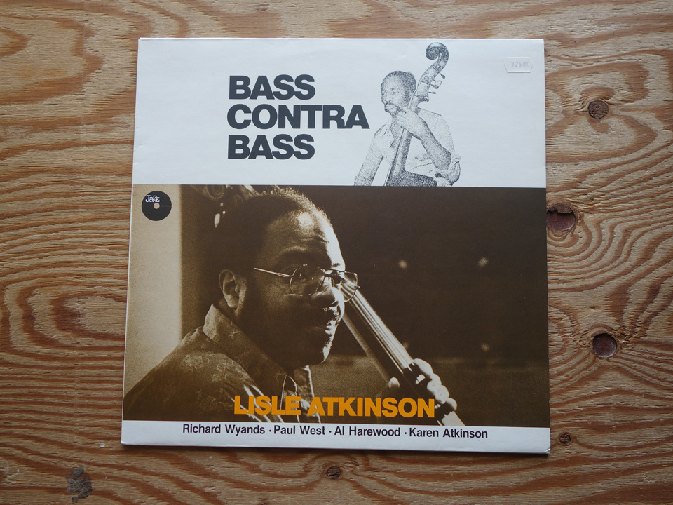 【やや傷や汚れあり】デンマーク盤 Lisle Atkinson「Bass Contra Bass」Jazzcraft-7（Jazzcraft ...