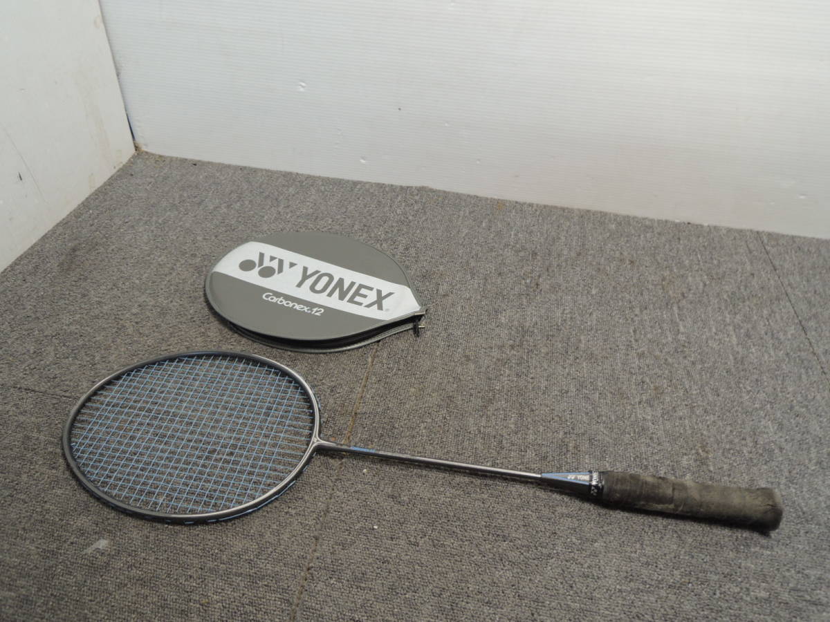 【やや傷や汚れあり】 YONEX/バドミントンラケット/CARBONEX12/ヨネックス/バドミントン/カバー付 /管理4095B11の落札情報詳細 - ヤフオク落札価格検索 オークフリー