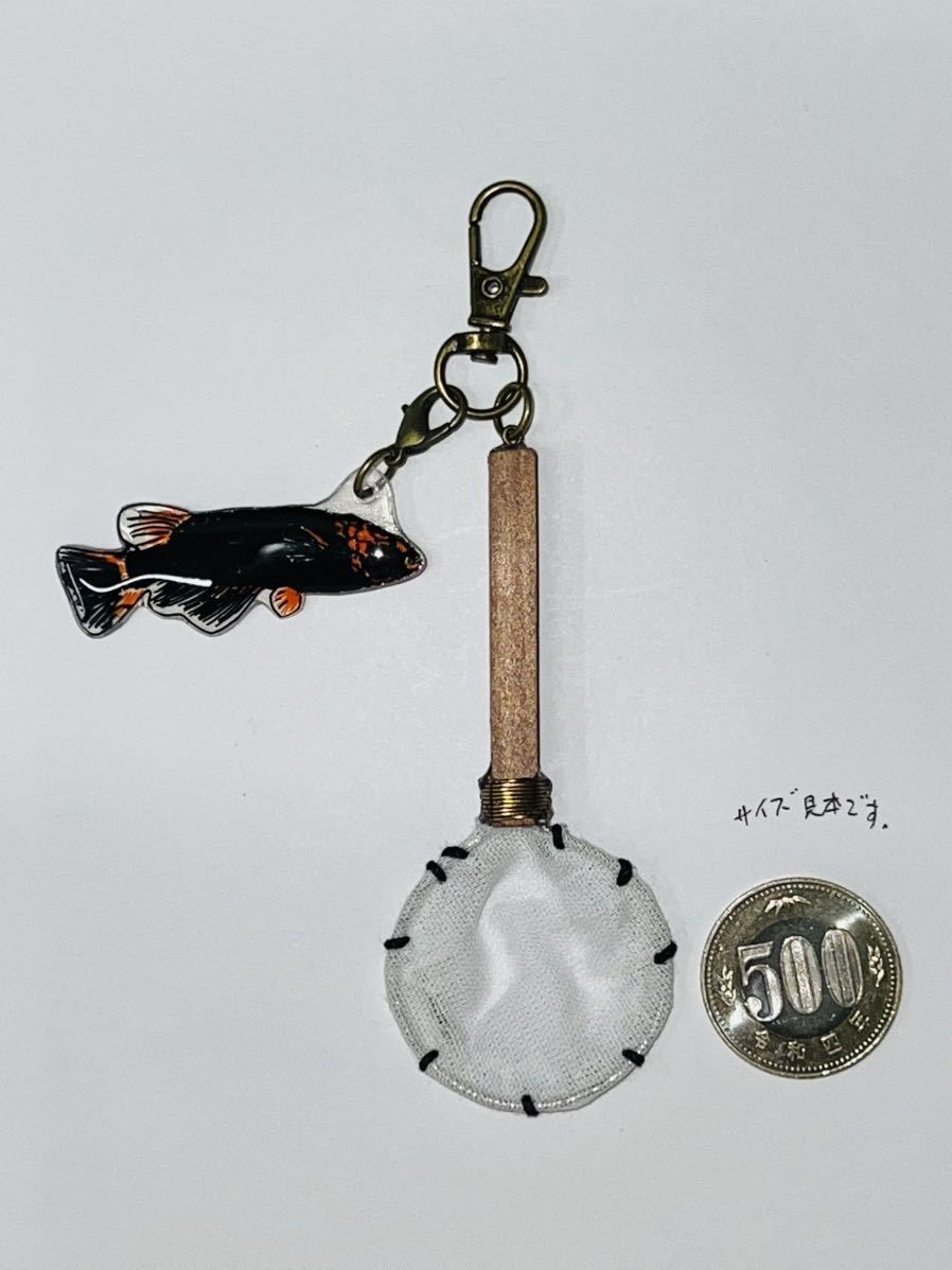 【未使用】五式タイプr メダカキーホルダー 五式 Typer めだかの落札情報詳細 ヤフオク落札価格検索 オークフリー