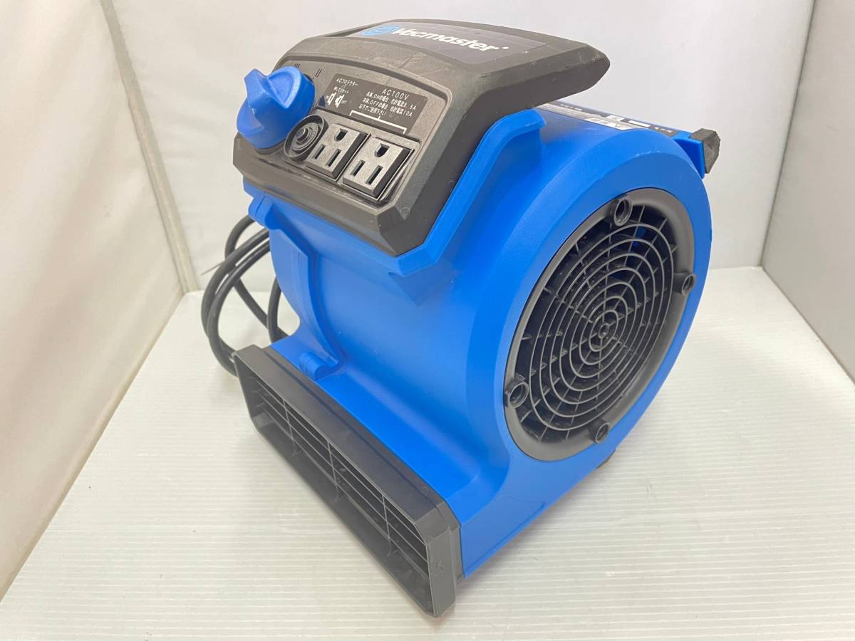 【やや傷や汚れあり】♪♪e088 Vacmaster エアームーバー 小型送風機 AM1502 コンパクト 軽量 持ち運び 送風確認♪♪♪の落札情報詳細 - Yahoo!オークション落札価格 ...