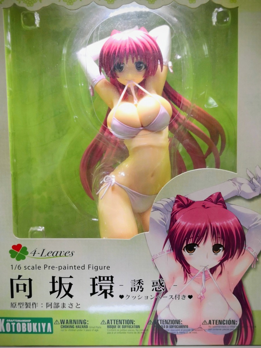 【目立った傷や汚れなし】ToHeart2 Another Days / 向坂環 -誘惑- /クッションベース付き/ 4-Leaves（1/6スケール 塗装済み完成品）開封済み ...