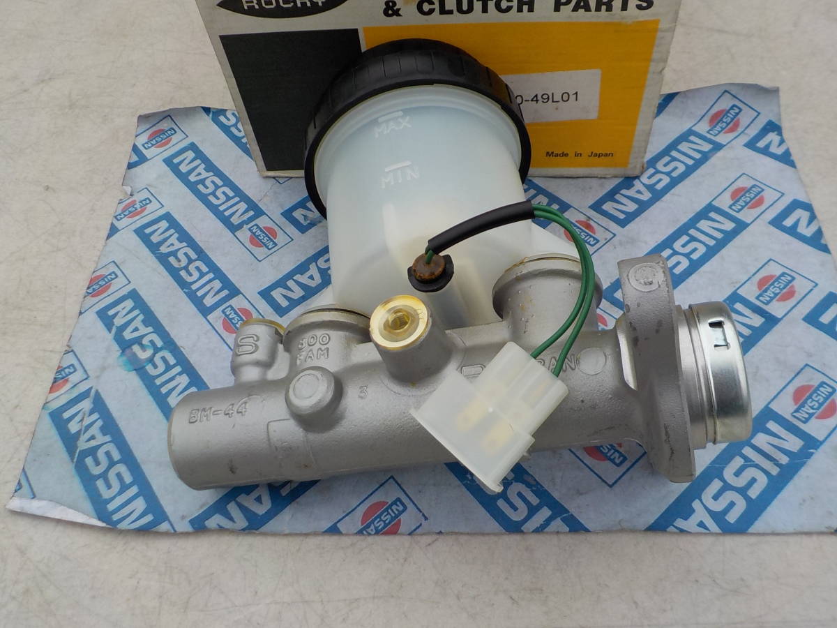 【未使用】ダットサン トラック D21 ブレーキ マスターシリンダー 新品 当時物 日本製 ダットラ ローレル C32 NISSAN ...