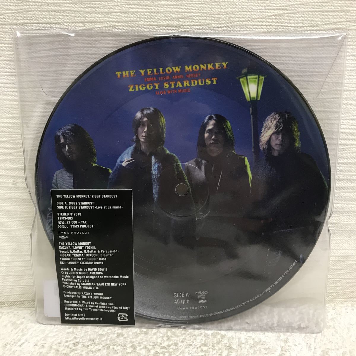 【新品】THE YELLOW MONKEY ZIGGY STARDUST Amazon.co.jp限定 アナログ盤 イエモンの落札情報詳細 - ヤフオク落札価格検索 オークフリー