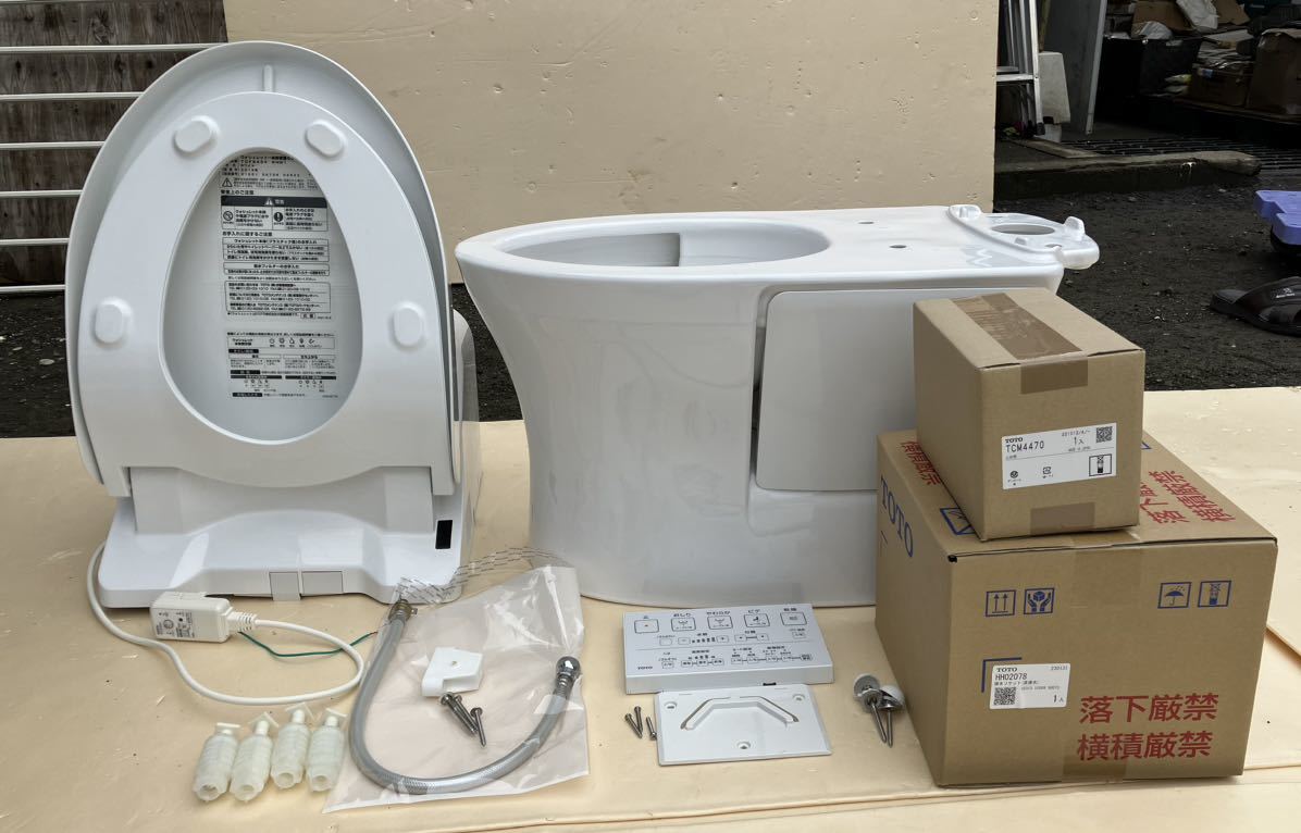 【傷や汚れあり】B 【引き取り限定】TOTO ウォシュレット一体形機能部GG3 CES9434#NW1 ホワイト TCF9434＃NW1 CS870B endstbGの落札情報詳細 ...