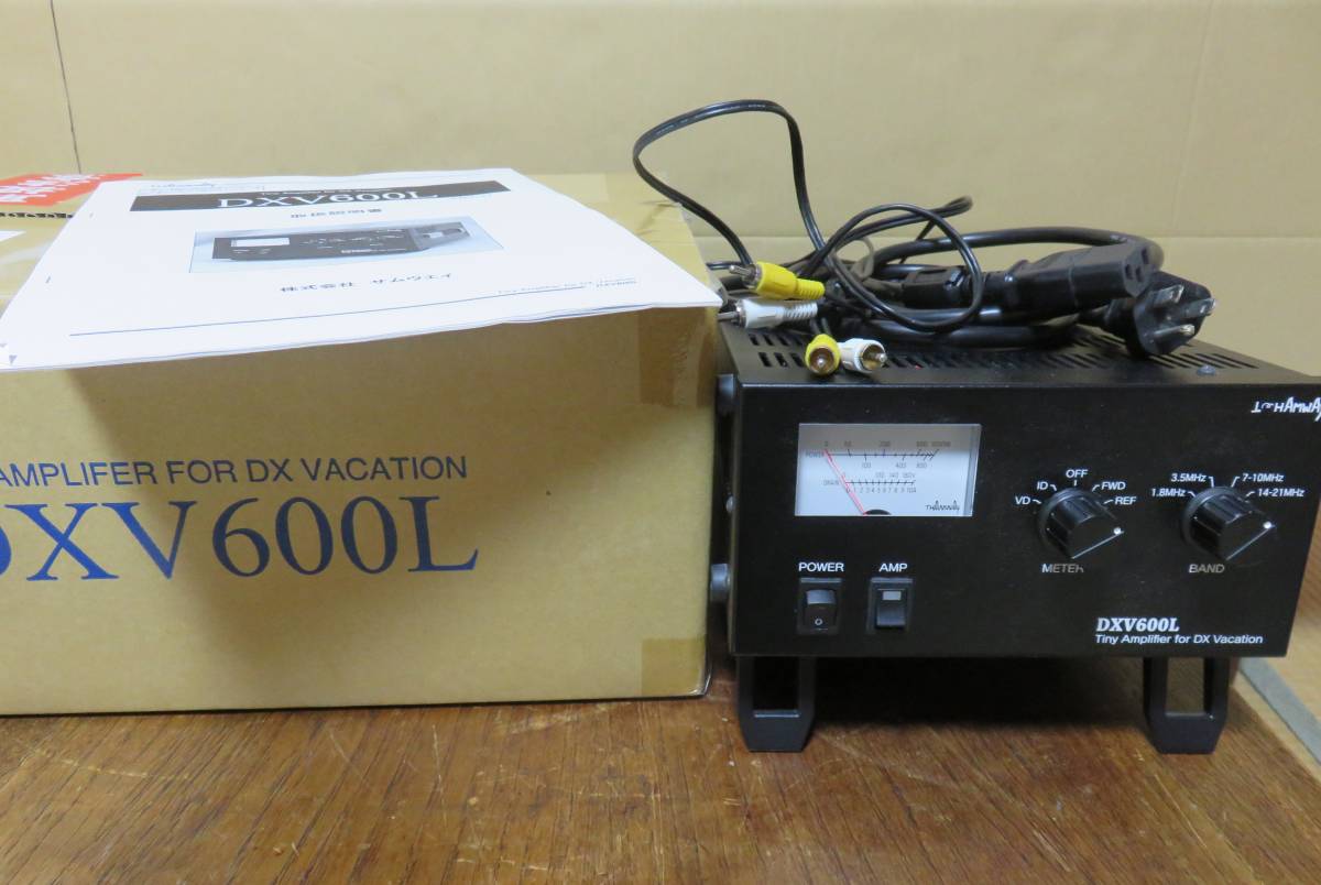 【目立った傷や汚れなし】リニアアンプ DXV600L 完動品の落札情報詳細 - ヤフオク落札価格検索 オークフリー