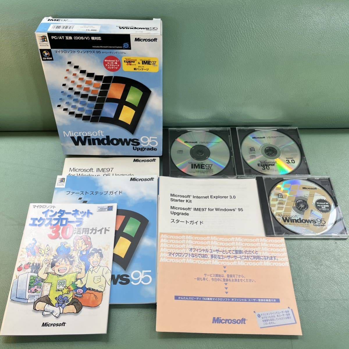 【目立った傷や汚れなし】一円 Microsoft Windows 95 マイクロソフト ウィンドウズ 95 PC/AT 互換機対応 CD ...