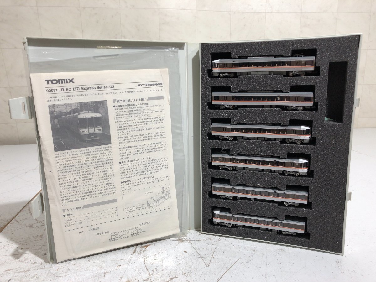 【やや傷や汚れあり】TOMIX トミックス 鉄道模型 Nゲージ 92071 JR 373系 特急電車 基本セット J.R. EC LTD ...