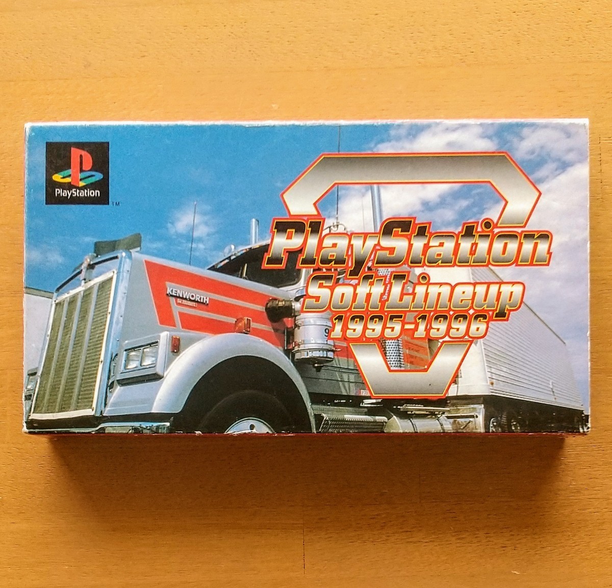 【やや傷や汚れあり】PlayStation Soft Lineup 1995-1996 初代プレイステーション ソフトラインナップ VHS ビデオ 未DVD化 廃盤 クラシックゲーム 非売品 ...