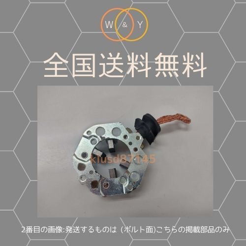 【未使用】管理コード：BRU-F-11-F1 BMW 2シリーズ 218i F46 2D15 12418647866 MS438000 ...