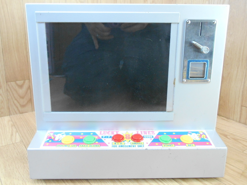 【傷や汚れあり】【希少品】【レア】卓上型 8ライン スロット ゲーム機 100円硬貨仕様 LUCKY 8 LINES ジングルベル ...