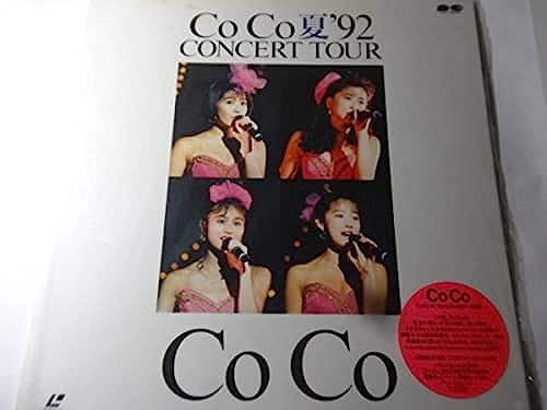 【目立った傷や汚れなし】最終出品 LD CoCo「Co Co 夏’92 CONCERT TOUR」神様からもらったチャンス、EQUALロマンス ...