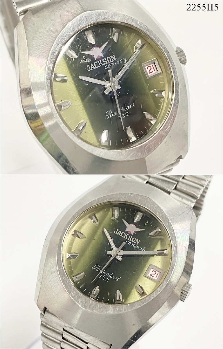 【傷や汚れあり】★ JACKSON ジャクソン conway コンウェイ Rado plant 732 ラドー プラント 自動巻き デイト ...
