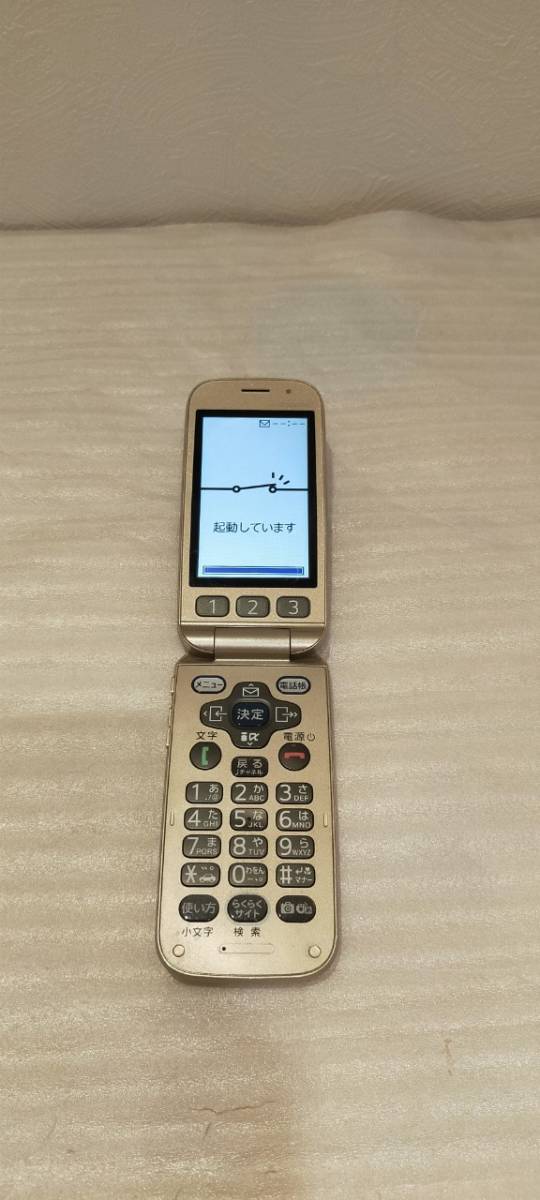 【目立った傷や汚れなし】docomo FUJITSU らくらくホン ベーシック3 F-08C ゴールド IMEI ...