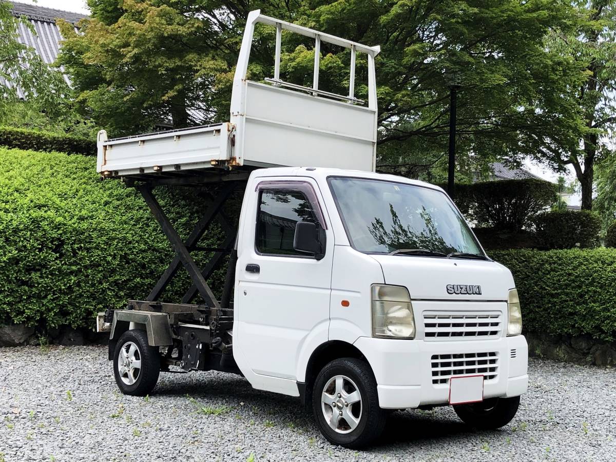 【走行距離 141,000 km】★ 4WD 垂直リフト＆ダンプ ♪ キャリートラック ♪ DA63T ♪の落札情報詳細 - Yahoo ...