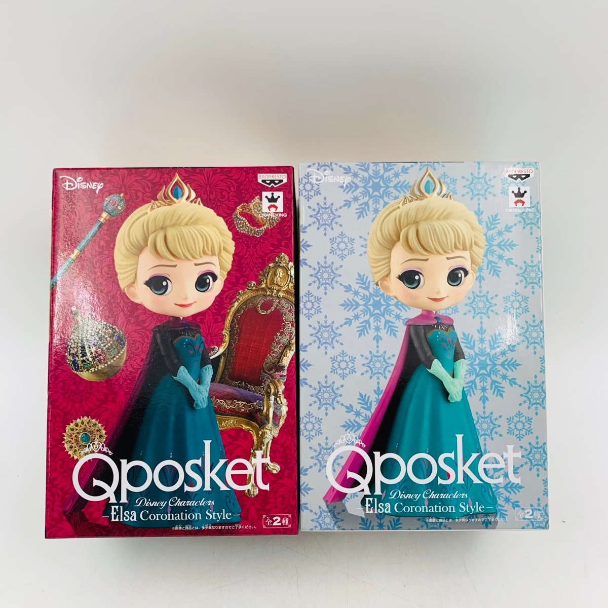【未使用】新品未開封 Qposket Disney Characters アナと雪の女王 エルサ Coronation Style Aカラー ...