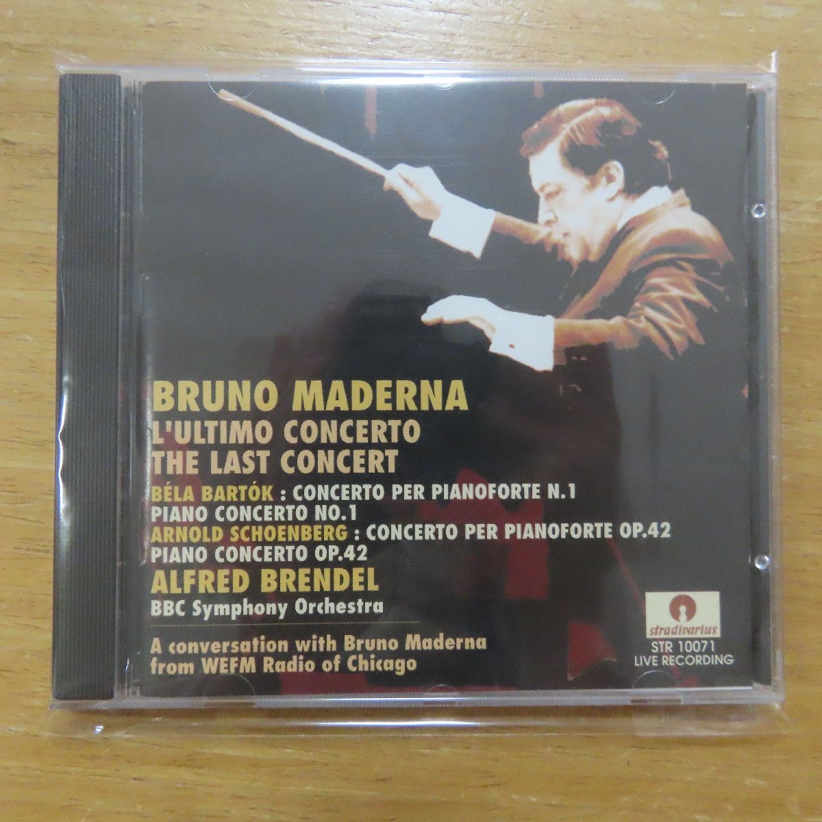 【やや傷や汚れあり】41062657;【CD/STRADIVARIUS】MADERNA / L'ULTIMO CONCERTO ...