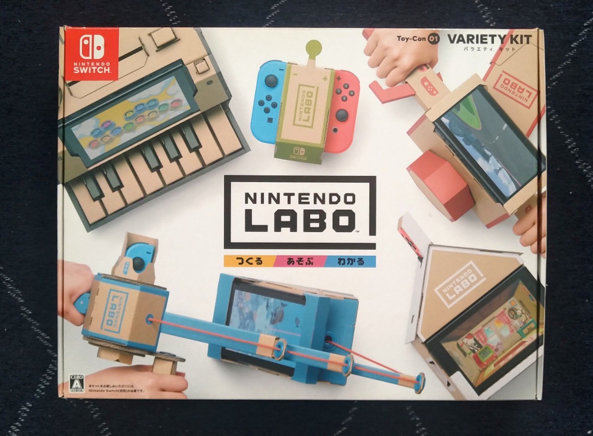【未使用】【Switch】 Nintendo Labo Toy-Con 01: Variety Kit 任天堂 ラボ switch バラエティ ...