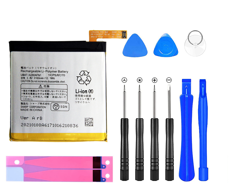 【未使用】送料無料 純正新品 sharp AQUOS R SH-03J SHV39 604SH 605SH 交換 バッテリー 電池パック 工具 ...