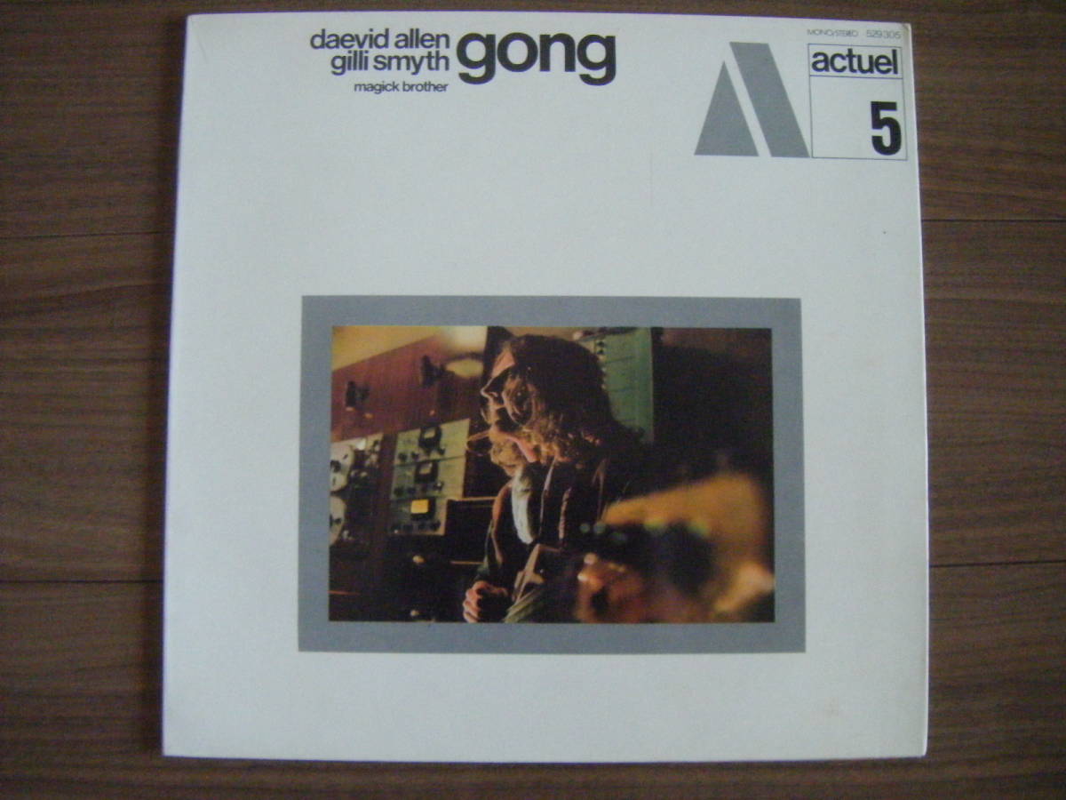 【目立った傷や汚れなし】★[仏原盤] Gong/Magick Brother 美品/BYG 529.305/Daevid Allen ...