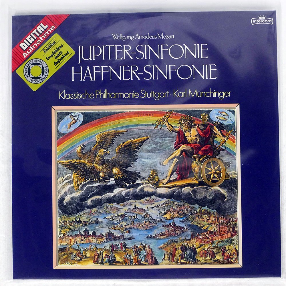 【目立った傷や汚れなし】【80年代メタル特集】TSUNAMI / TOUGH UNDER FIRE LOUDNESS系名盤 2NDアルバム ...