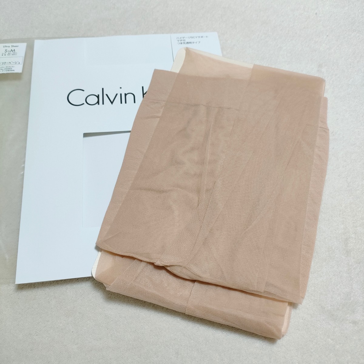 【未使用】calvin klein サポート パンティストッキング L キャニオン 超ハイゲージ カルバンクライン panty ...