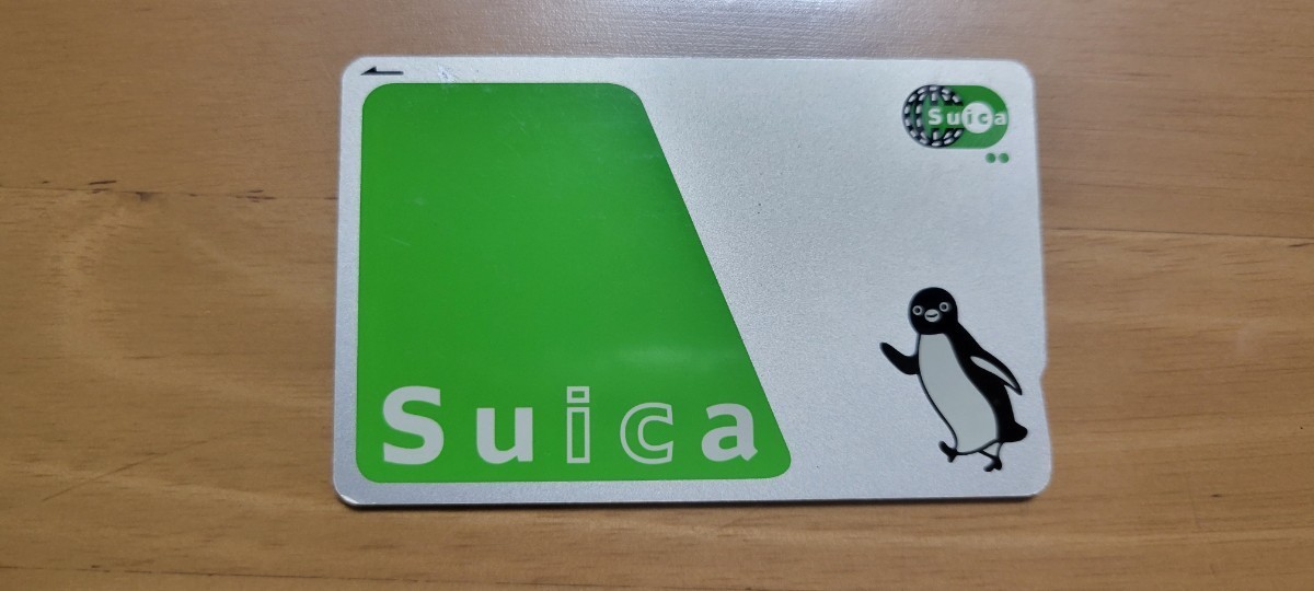 【やや傷や汚れあり】無記名Suica 1枚 スイカ ②の落札情報詳細 - ヤフオク落札価格検索 オークフリー