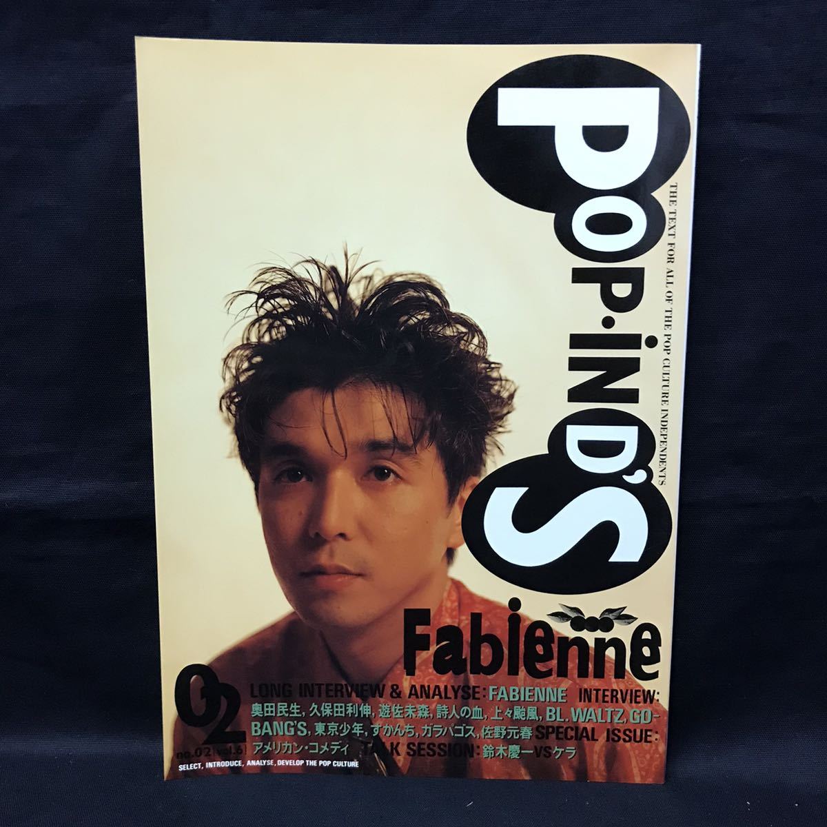 フェビアン /カラーズ【元レベッカ古賀森男在籍CD】1989年*Fabienne Coloursギターポップネオアコの落札情報詳細 ...