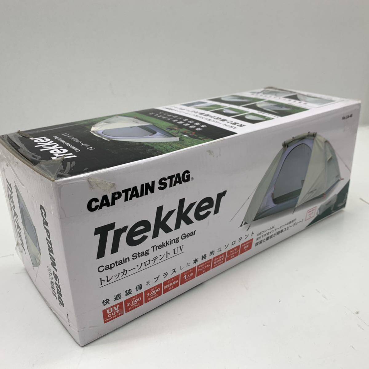 【未使用】110H704★未開封！ CAPTAIN STAG/キャプテンスタッグ TREKKER トレッカーソロテント UVの落札情報詳細 - ヤフオク落札価格検索 オークフリー