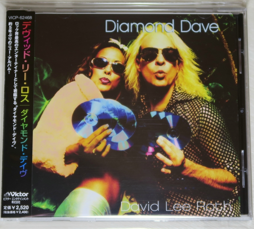 【未使用に近い】☆ デヴィッド・リー・ロス DAVID LEE ROTH ダイヤモンド・デイヴ DIAMOND DAVE 初回盤 日本盤 帯 ...