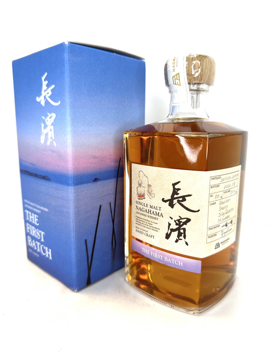 【未使用】シングルモルト長濱 THE FIRST BATCH 長浜浪漫ビール株式会社 ファーストバッチの落札情報詳細 - ヤフオク落札価格検索 オークフリー