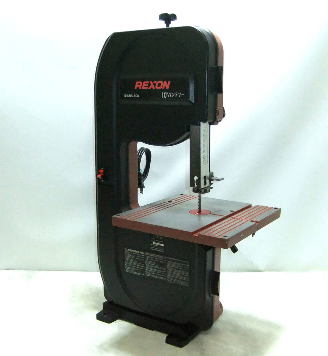 【未使用】REXON バンドソー BS-10K2の落札情報詳細 - ヤフオク落札価格検索 オークフリー