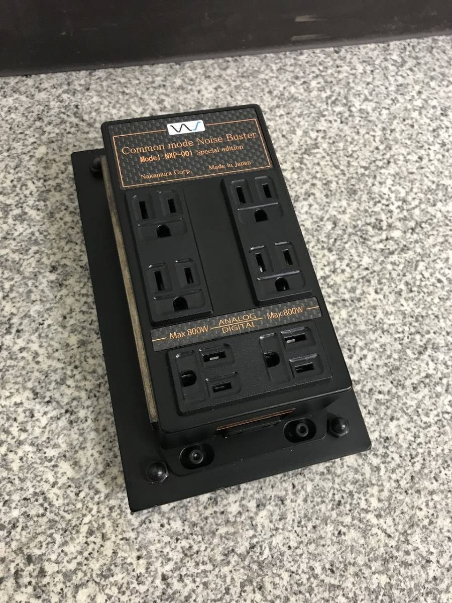 マルマス 業務用石抜精米機 NXP-55EBの落札情報詳細 - ヤフオク落札価格検索 オークフリー