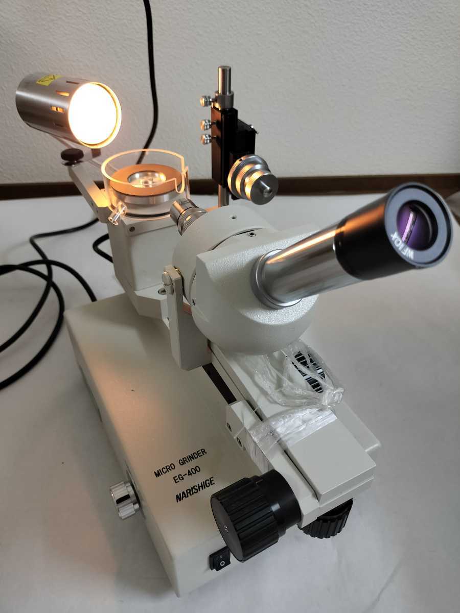 【目立った傷や汚れなし】NARISHIGE ナリシゲ マイクログラインダー EG-400 顕微鏡 研磨器 マニピュレーターの落札情報詳細 ...